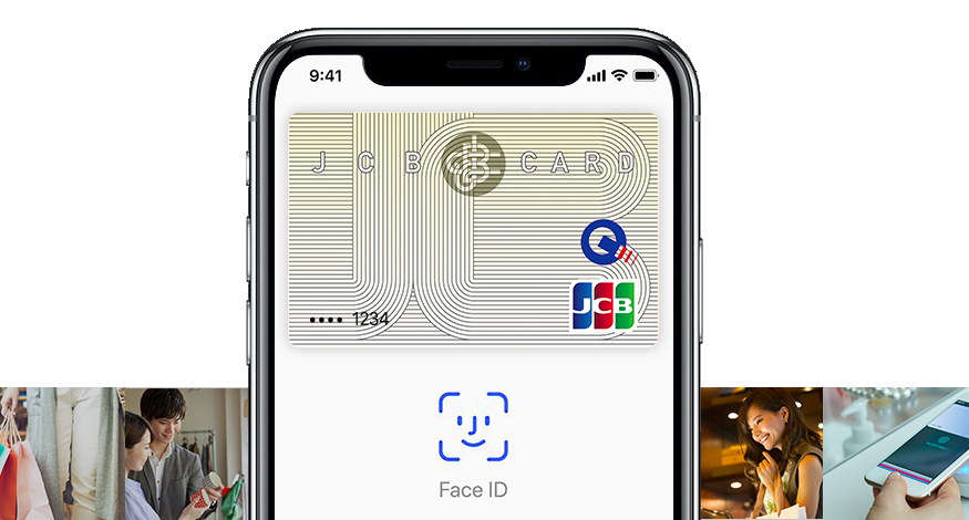 QUICPay | Airペイ（エアペイ）導入